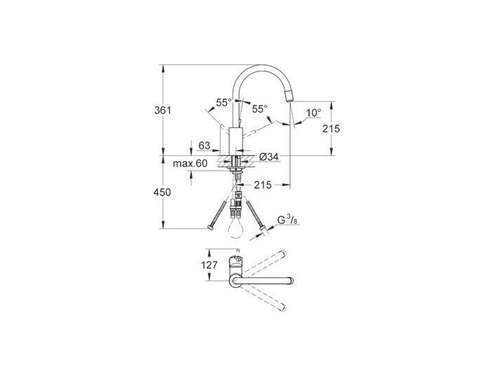 Смеситель для кухни Grohe Concetto 32663001 ⚡ купить в Киеве в интернет ...